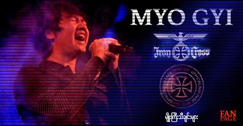 🎼မာရဇ္ဇ သီချင်းများ စုစည်းမှူ 🎼 အကောင်းဆုံးသီချင်းalbumများ Facebook