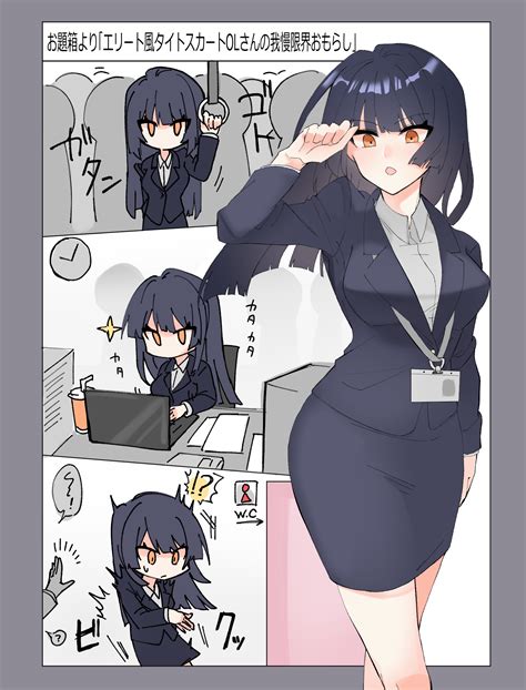 Suigyoku Hiren Original Commentary Request Highres Translation