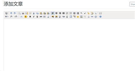 Kindeditor 在jsp 中上传文件的配置 麦克斯 侯 博客园 Kindeditor 在jsp 中上传文件的配置 麦克斯 侯 博客园
