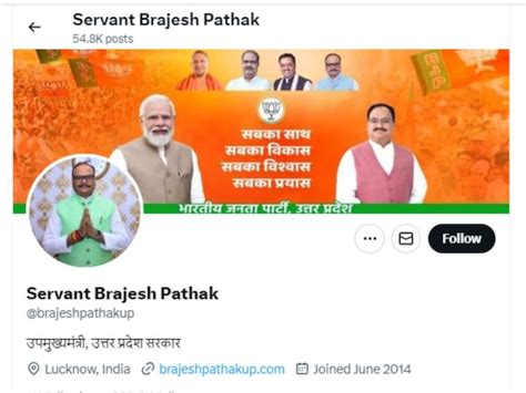 ‘servant Brajesh Pathak Up Deputy Cm Adds Prefix To His Bio On X After Akhilesh Yadavs Taunt