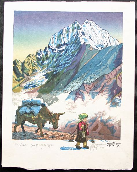 Image Quick Links Woodblock Prints Japanese Art