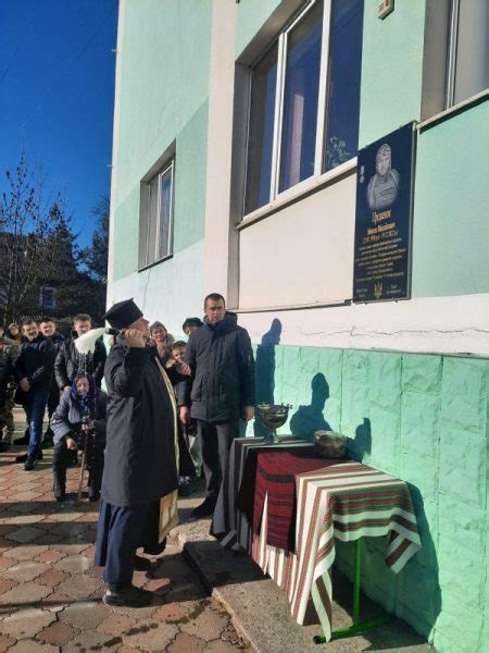 На Верховинщині вшанували память військового який загинув в Соледарі