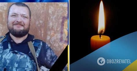 Павло Гришко у боях за Україну на Донеччині загинув багатодітний