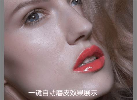 Ps插件合集 116款ps插件任君挑选 知乎