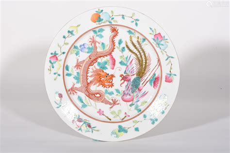 清光绪 粉彩龙凤纹盘一对－【deal Price Picture】