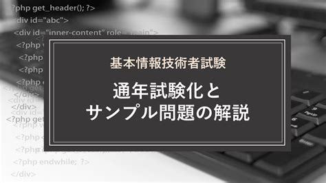リストア（psql、pgrestor）の方法【postgresql】 Postgresweb ポスグレウェブ