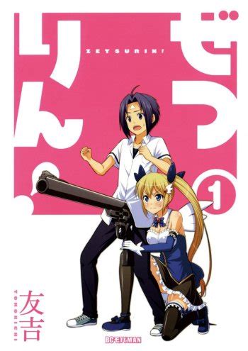 Zetsurin Manga Anime Planet