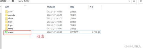 Vue前后端分离项目打包静态渲染vue 前端打包静态数据不变更新静态数据网页数据也变 Csdn博客