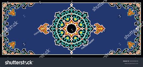 디자인을 위한 이슬람 꽃 프레임 전통적인 스톡 벡터로열티 프리 1835999878 Shutterstock