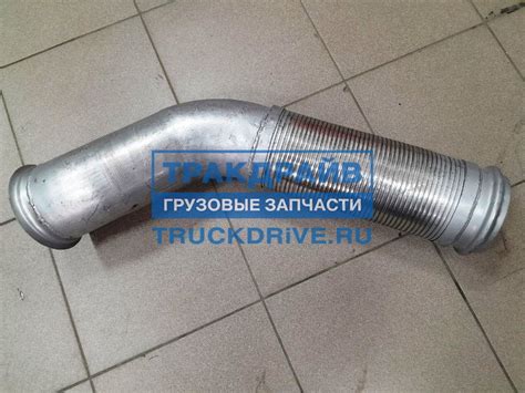 Выхлопная труба Вольво FH FM двигатель D11 D13 передняя 00156 EXIT ...