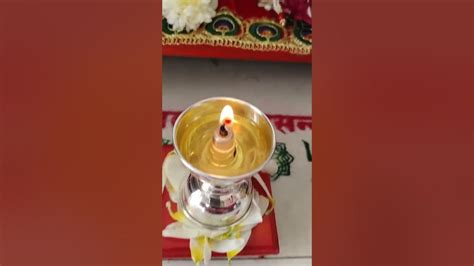 मार्गशीष 4 गुरुवार पूजा Youtube