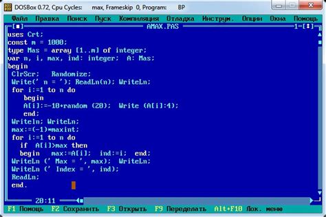 Нужно написать программу в паскале Срочно Дано N действительных чисел Найти максимальное