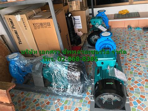 Stac End Suction บริษัท เอกศรา ซัพพลายเซอร์วิส จำกัด