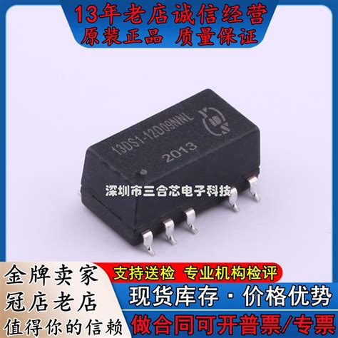 M74hct132m1r[ic Gate Nand Schmit 4ch 2in 14so] 虎窝淘