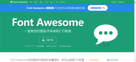 利用stylecloud制作更酷炫的词云图stylecloud 词云图标 Csdn博客