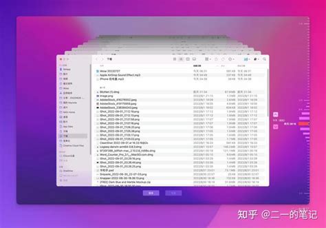 wolai 笔记 全面测评 二一的笔记 知乎
