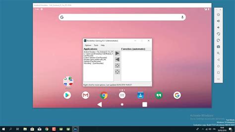 Android Studio Emulator Full Screen YouTube