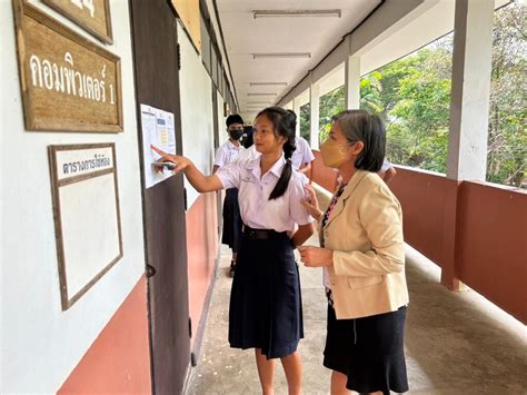 การทดสอบ O Net ม 6 ประจำปีการศึกษา 2566 โรงเรียนราชมุนีรังสฤษฏ์