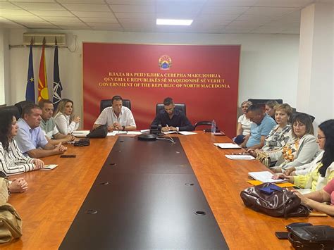 Центар за управување со Центар за управување со кризи