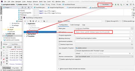 java opencv实现人脸识别 java pom集成opencv、ffmpeg csdn博客
