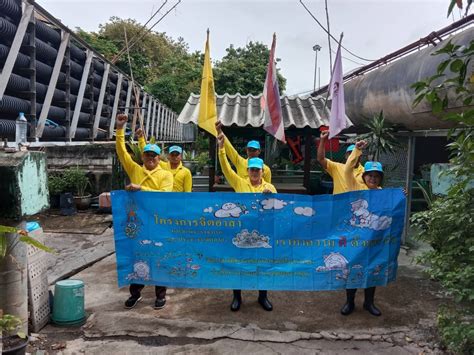 จิตอาสาทำความดีด้วยหัวใจ เก็บขยะคลองสามเสน คลองบางกะปิ เขตห้วยขวาง เขตราชเทวี และเขตดินแดง