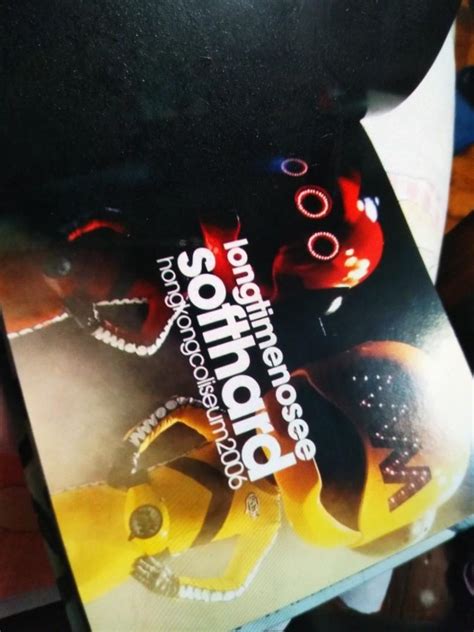軟硬天師 Softhard Long Time No See Softhard 演唱會 3 Dvd 2006年 有紙盒 興趣及遊戲 音樂