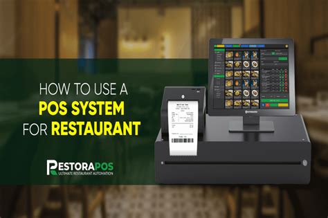 How To Use A Pos System