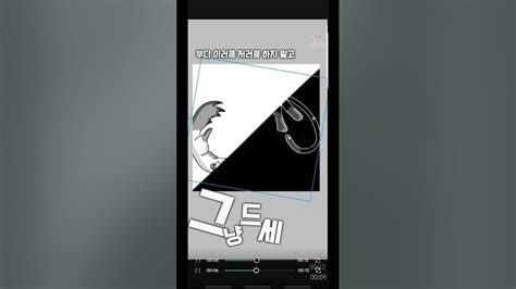 비타초코데코레이션 Roblox 이베 로블록스 로블계 하루만 쓸수있는 해시태그댜 로블 Youtube