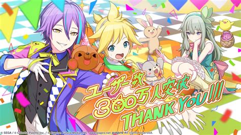 Kagamine Rin Cards Artofit