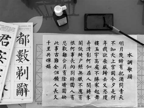 10 Best Apps To Learn How To Write Chinese Characters Learn Languages