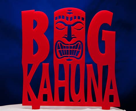 Big Kahuna Birthday Cake Topper Big Kahuna Luau Cake Topper