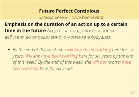 Grammar Reference Оксана Гретченко Page 24 Flip Pdf Online Pubhtml5 Grammar Reference Оксана Гретченко Page 24 Flip Pdf Online Pubhtml5