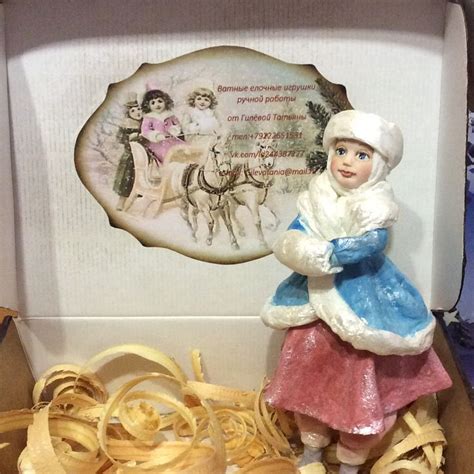 Елочные игрушки из ваты