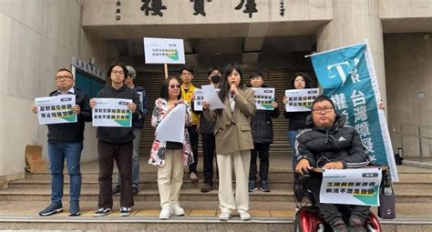 不滿「微罪不記點」路權團體擬全台串連快閃陳抗！交通部：不降低執法強度 爆料公社