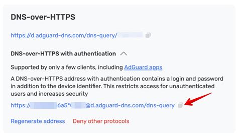 DNS Over HTTPS With Authentication AdGuard DNS Knowledge Base