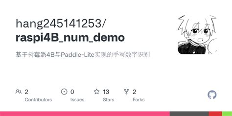 Github Hang Raspi B Num Demo B Paddle Lite