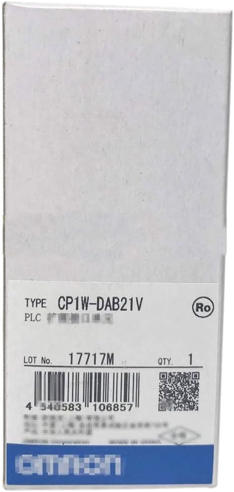 Amazon Com VACSAX CP1W DAB21V Communication Module CP1W DAB21V One Year Warranty Industrial