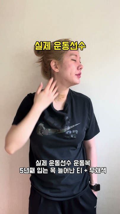 상상 속 운동선수와 실제 운동선수 비교하기 제품제공골든블루새파란녀석들위스키하이볼 Youtube