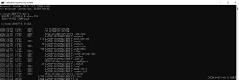 Linux基础之windows Dos命令linux和windows对命令的实现 Csdn博客