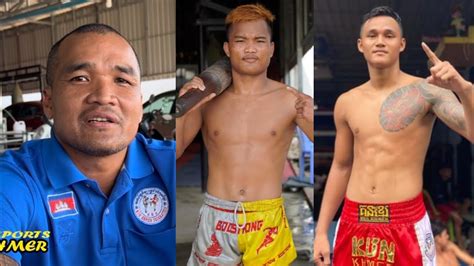 ក្ដៅឆេវបាត់ហើយ គ្រាន់តែនិយាយដល់រឿង រិន ដេវីត ចង់សាក ពេជ្រ សម្បត្តិ Youtube