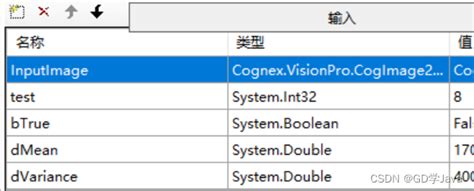 关于visionpro9 0版本的c 高级脚本编写 2 visionpro脚本 csdn博客