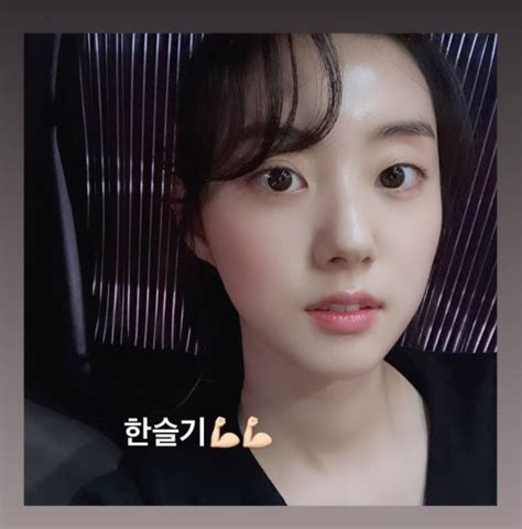 박세완 걸그룹연예인 움짤저장소