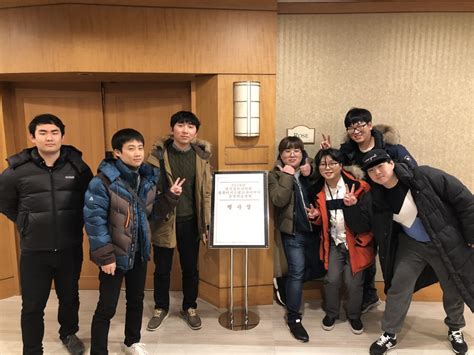 CASLAB Yonsei Photos