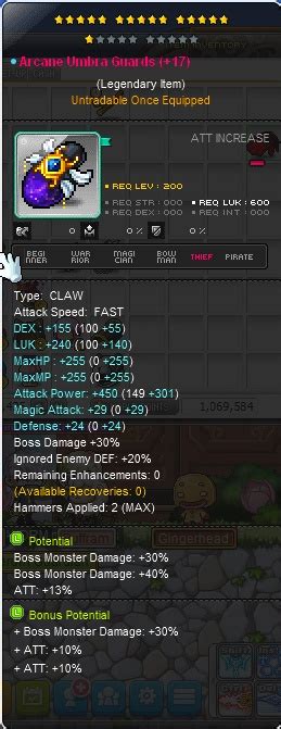 St Arcane Claw Arcane Umbra Two Handed Sword Elluel Network