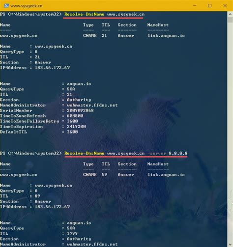 等效ipconfig和nslookup的常用powershell网络命令 系统极客