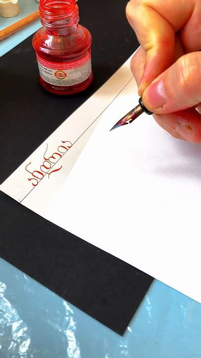 ანდრია ლამაზი ხელნაწერი Youtube