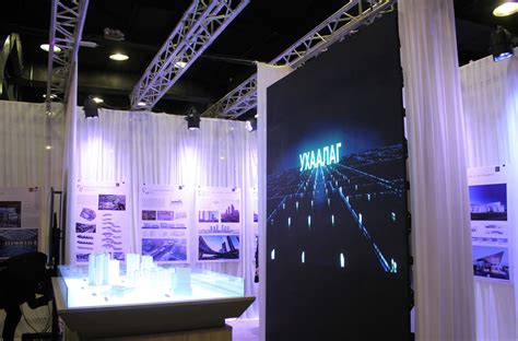 Мишээл Экспо