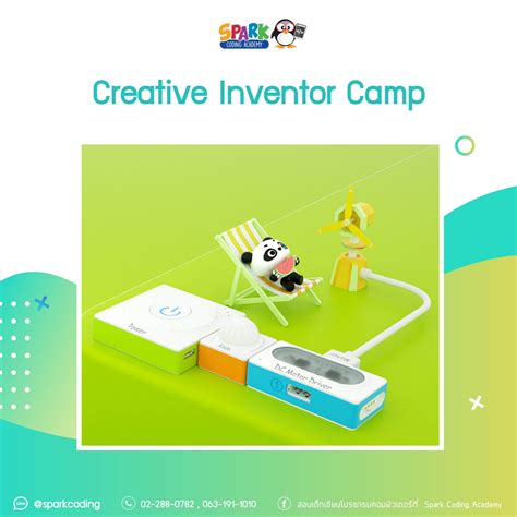 ⚙️ สอนเด็กเขียนโปรแกรมคอมพิวเตอร์ที่ Spark Coding Academy