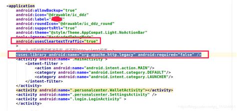 compile error didn t find class “org apache client methods
