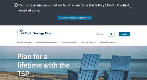 Access Home Thrift Savings Plan